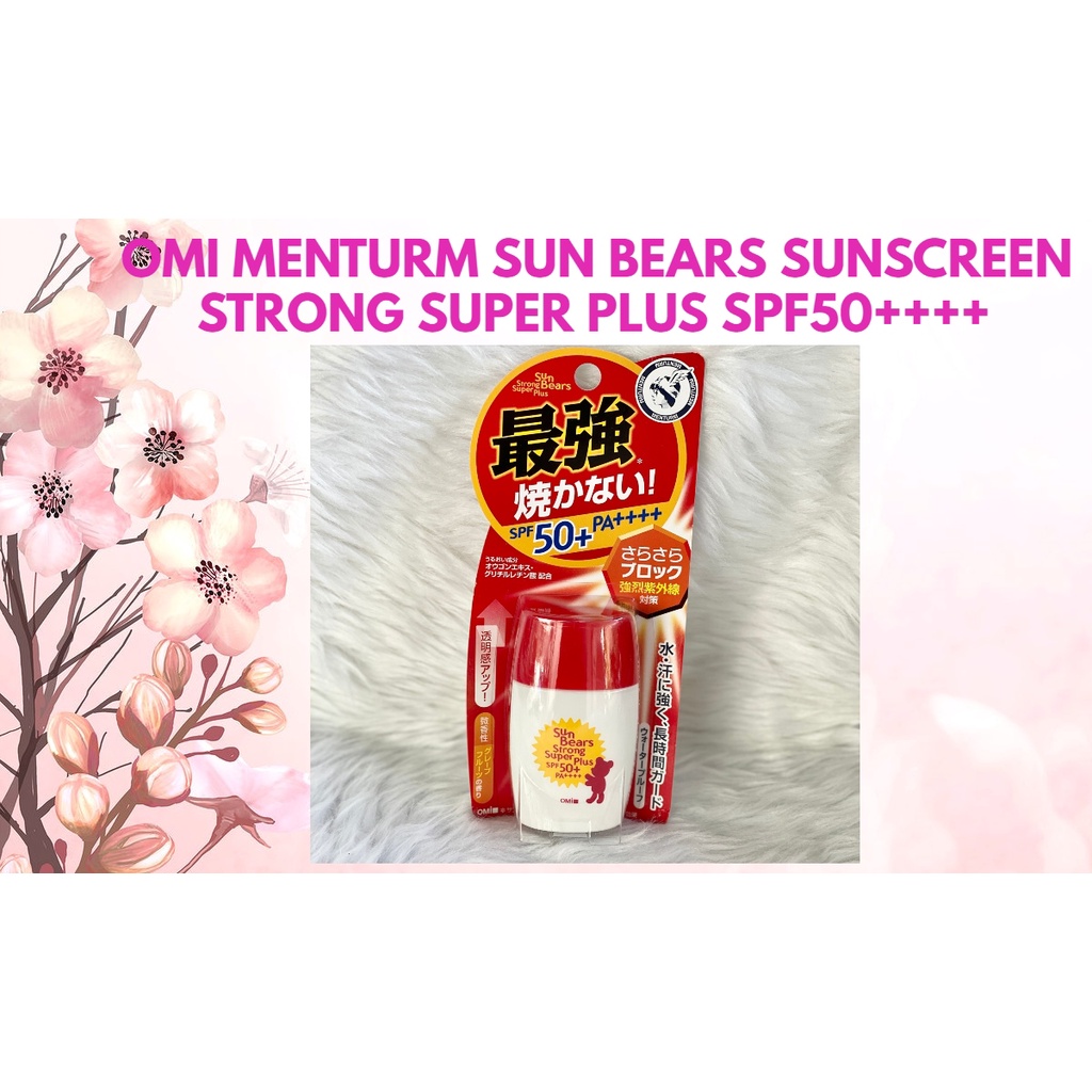 JAPAN OMI MENTURM SUN BEARS SUNSCREEN (STRONG SUPER PLUS / STRONG COOL PLUS / MILD GEL FOR KIDS ...