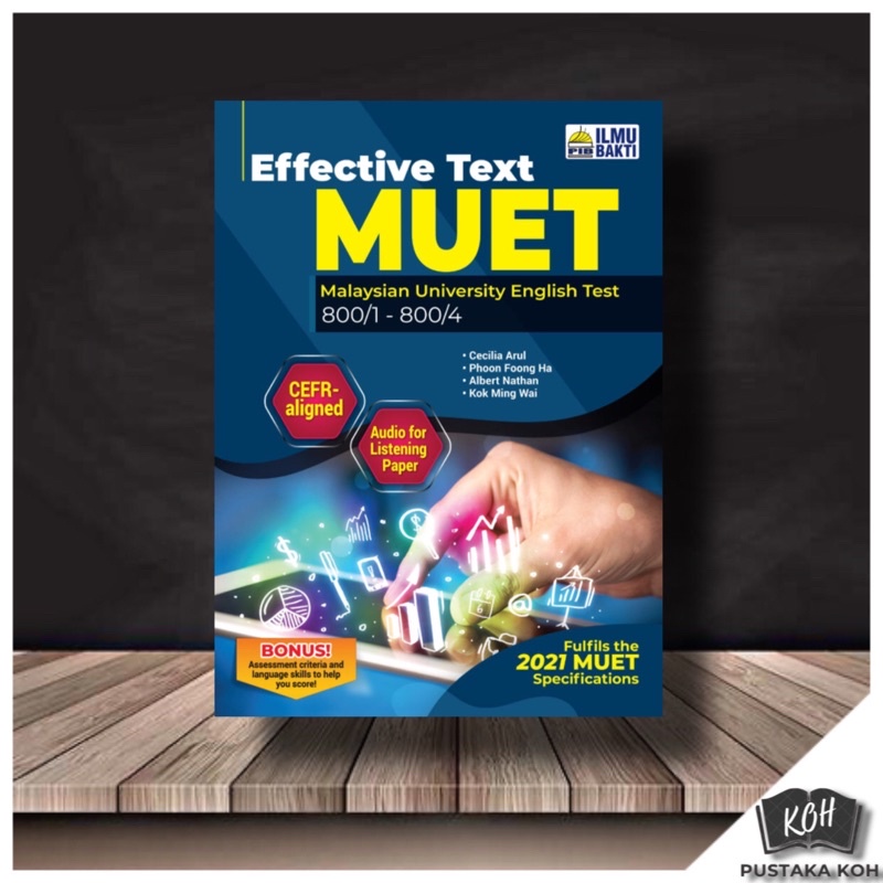 [KOH] EFFECTIVE TEXT MUET UNIVERSITY ENGLISH TEST | Shopee Philippines