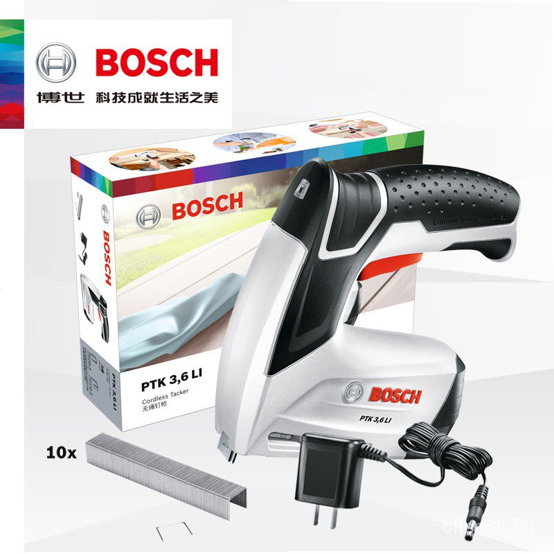 BOSCH Power Tools Multi-purpose Stapler Stapler 3.6V Lithium Battery ...
