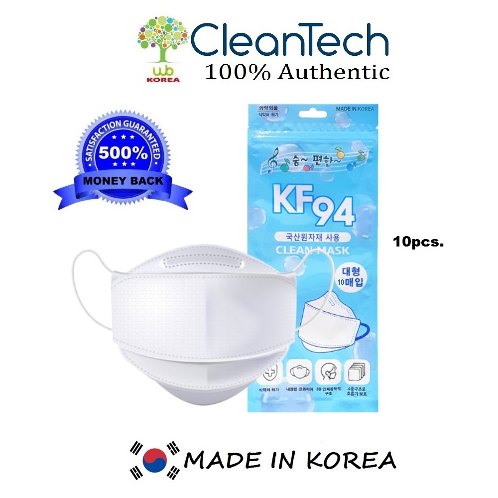 CLEAN TECH Clean Mask KF94 Mask 10pc. Pack (White) | Shopee Philippines