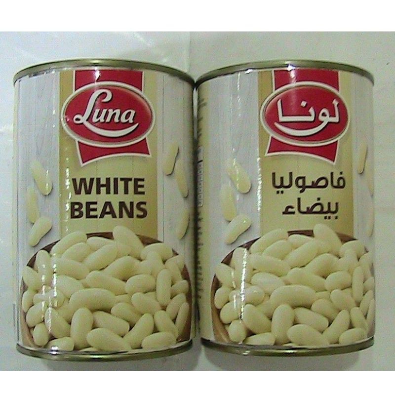 PUTIH Arabic White Beans Luna White Beans / White Fasulia / White Beans ...