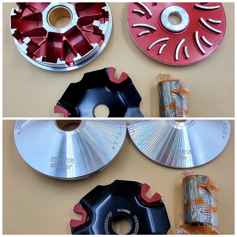 Pitsbike Racing Pulley Set version 3 V3 v2 Beatfi Beat fi Nano Tech 13. ...