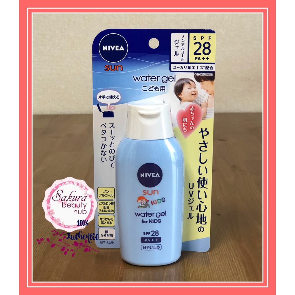 Nivea Sun Water Gel for Kids SPF28 PA++ 120g | Shopee Philippines
