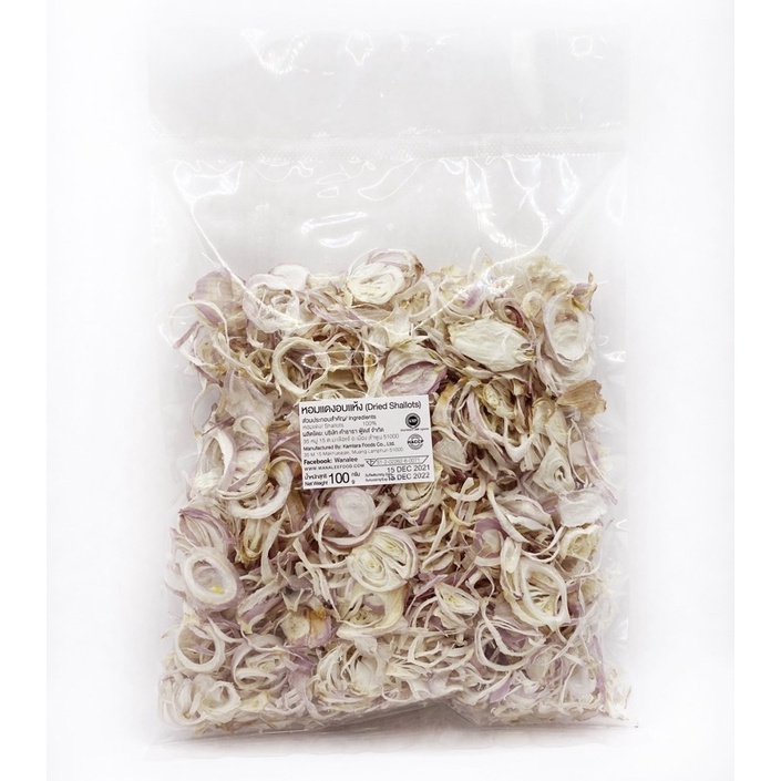 Dried shallots-100g (Export Grade) | Shopee Philippines
