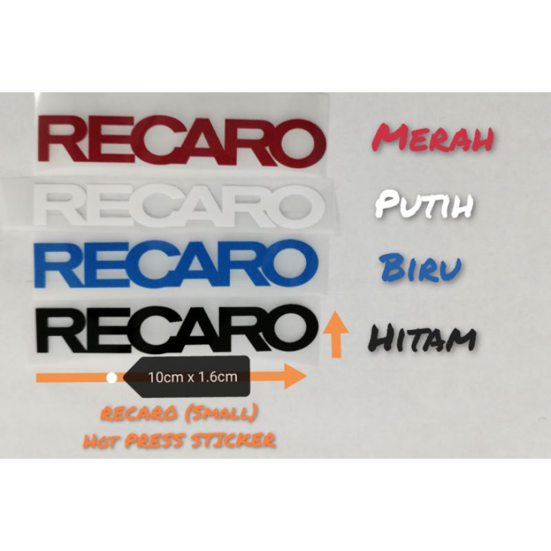Small RECARO ~ kecil Hot press sticker utk seat cushion, door trim ...