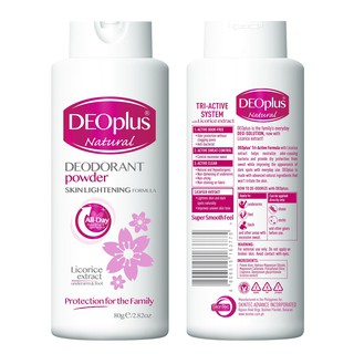 Deoplus Pink Deodorant Powder with Licorice Extract 80g | Shopee ...