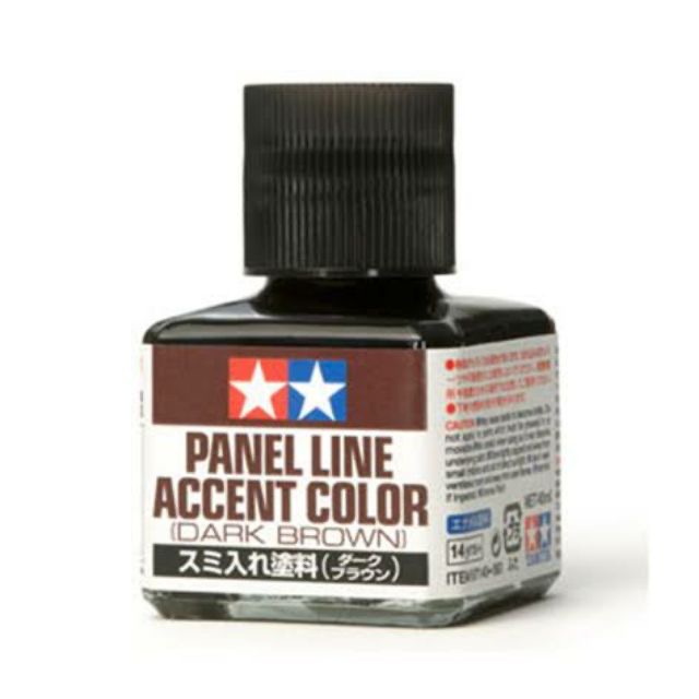 Tamiya Panel Line Accent Color for Panel Lining Gunpla & Scale Models - Black / Gray / Brown ...