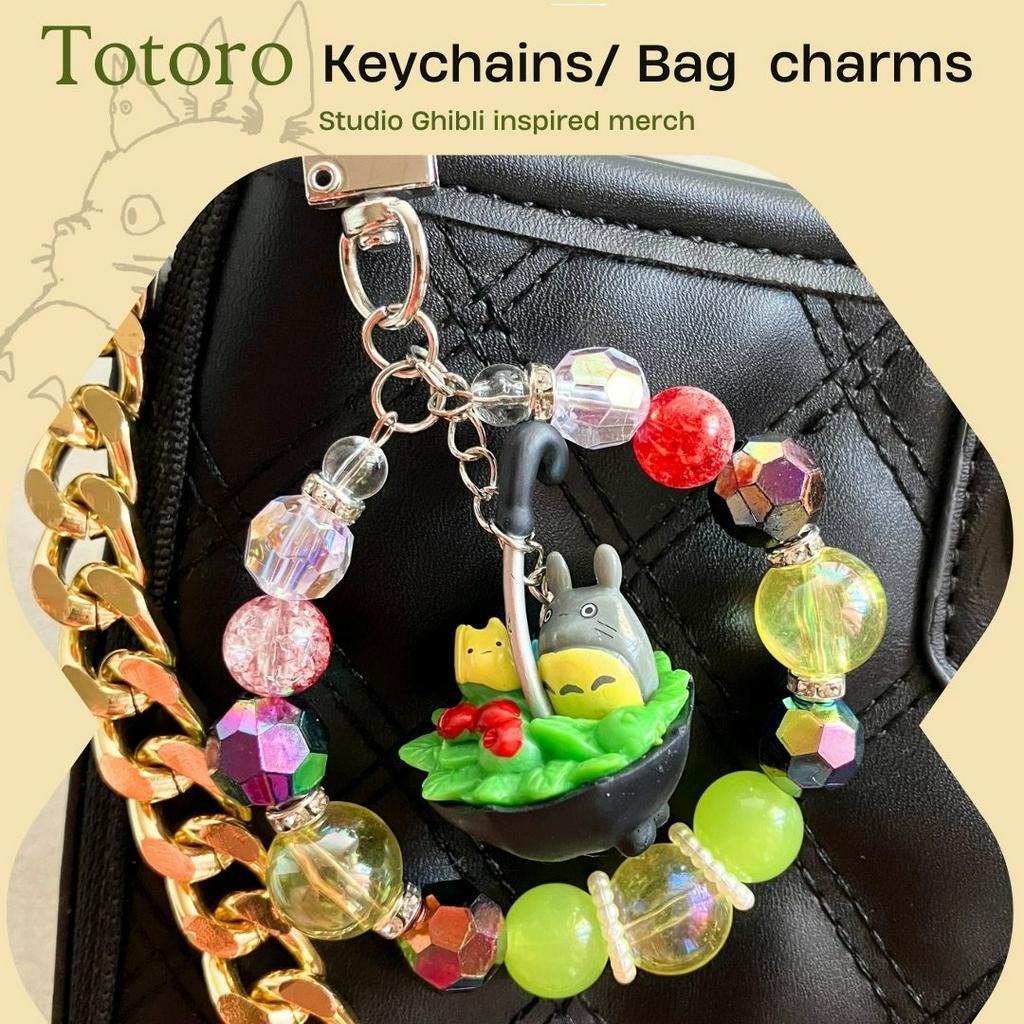 MY NEIGHBORHOOD TOTORO BAG CHAIN OR KEYCHAIN | Shopee Philippines