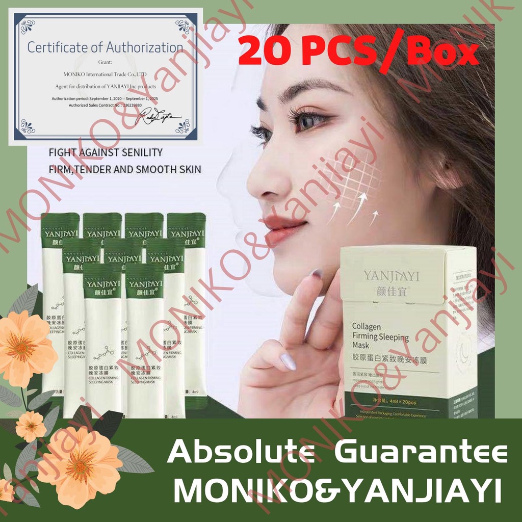 MONIKO 20PCS/BOX YANJIAYI Collagen Firming Sleeping Mask No-Cleaning Hydrating Moisturizing ...