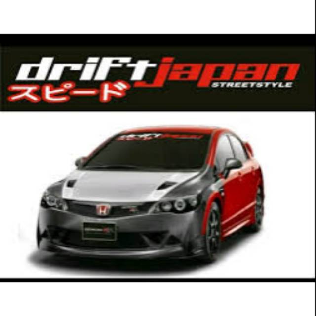 Japan DRIFT CAR GLASS STICKER COOL JAPAN CAR STICKER KANJI JAPAN CAR ...