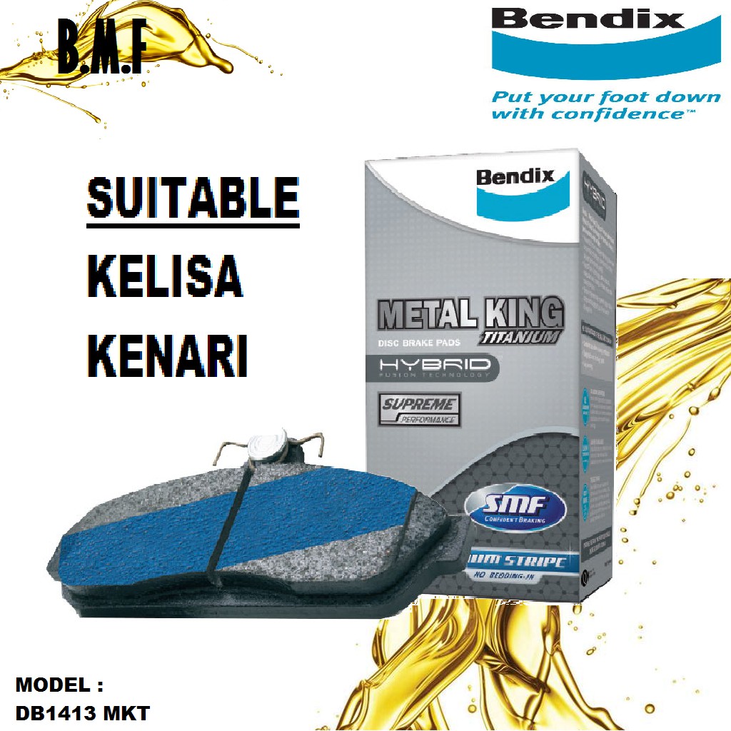 Bendix Metal King Titanium Disc Brake Pad Front DB1413 - Perodua Kelisa Kenari | Shopee Philippines