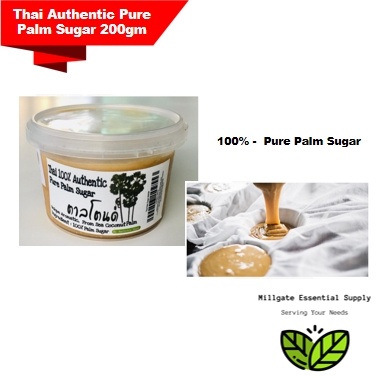 Thai Authentic Pure Palm Sugar 200gm | Shopee Philippines