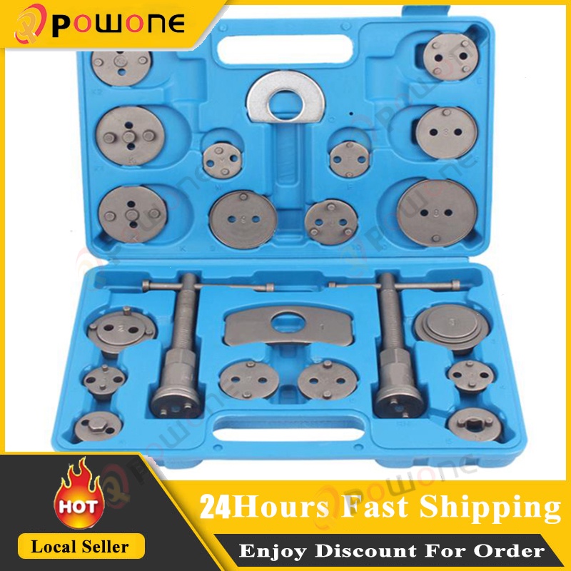 Universal Brake Cylinder Tool kit Brake Piston Tool Cylinder Pump ...