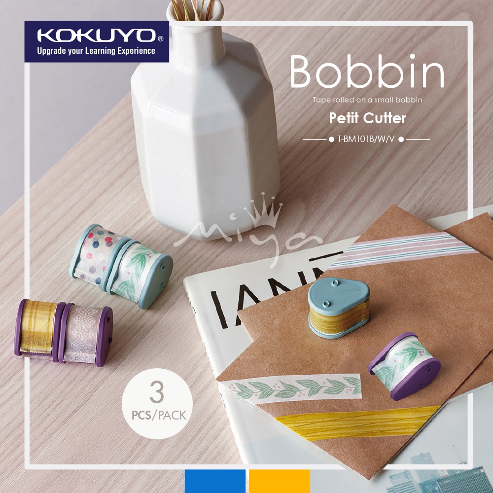 KOKUYO Bobbin Masking / Washi Tape Petit Cutter ( 3 PCS PACK ) | Shopee ...