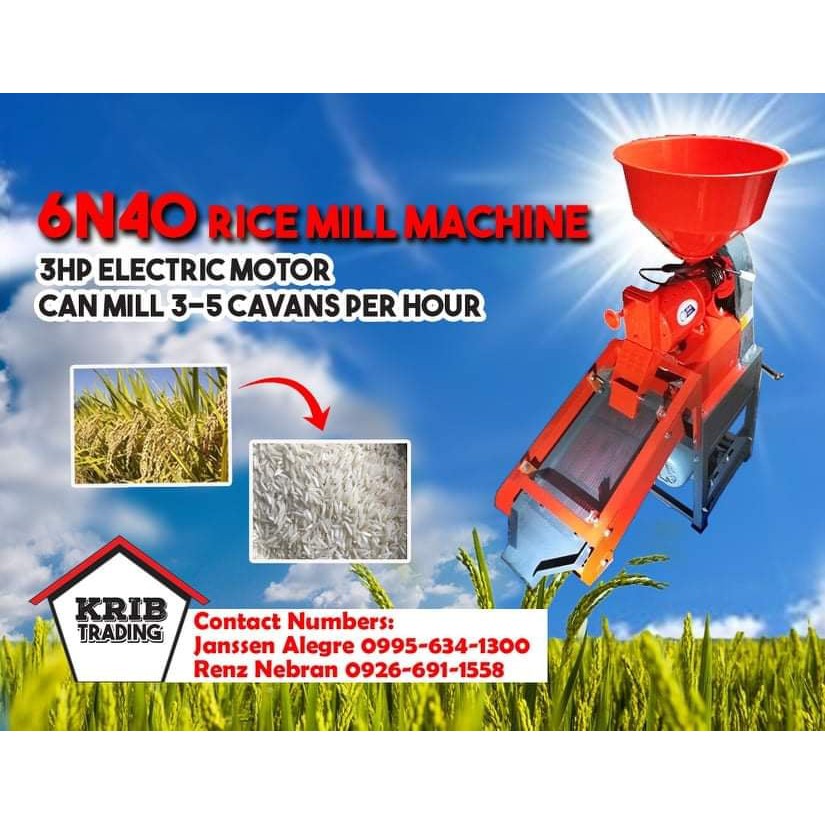 Rice Milling Machine w/o Motor | Shopee Philippines
