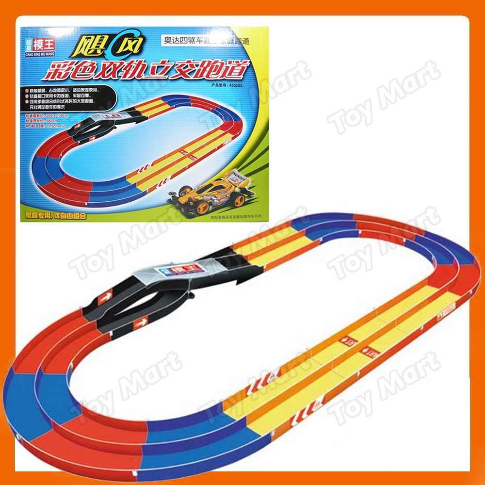 Racing Track 2.6M * 1.3M for Mini 4WRD Car Oval Home Circuit Race Track ...