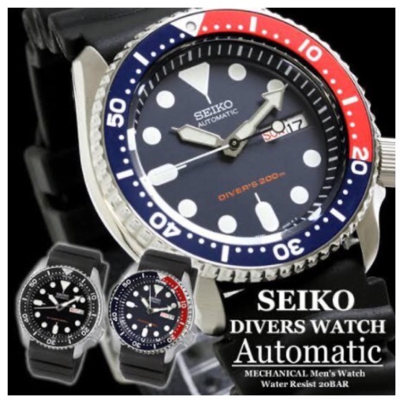 Seiko Diver’s Automatic movement, battery operated watch. | Shopee ...