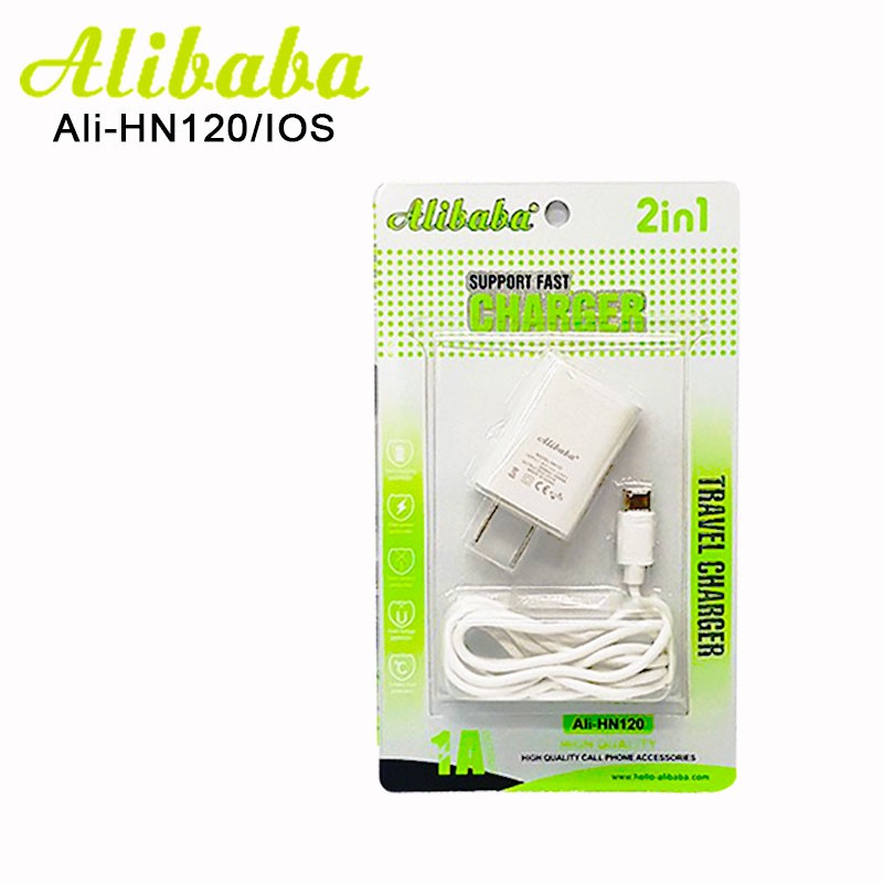 Alibaba Ali-HN120 Fast Charger / Travel Charger ( Android,IOS,TypeC ...