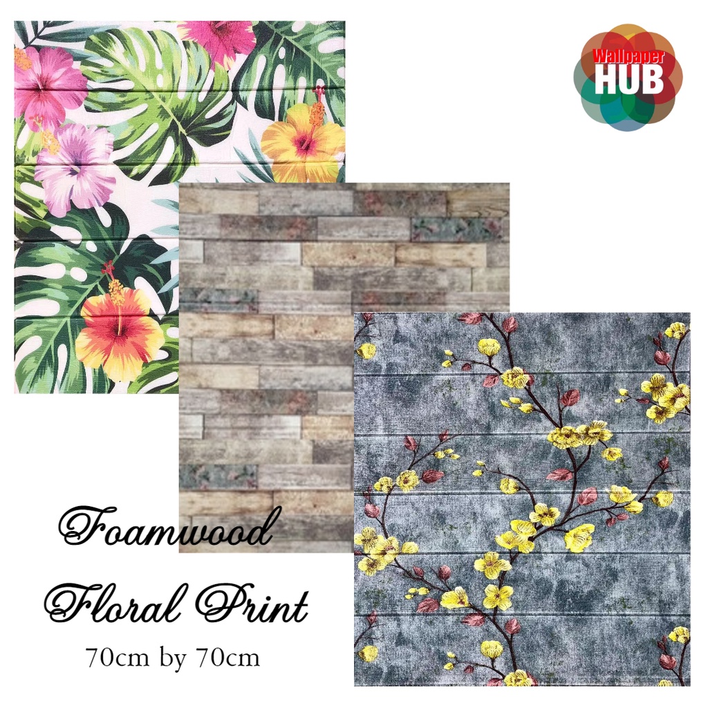 HUB Wall Foam Wood Design Waterproof Self Adhesive Wall Sticker Home ...