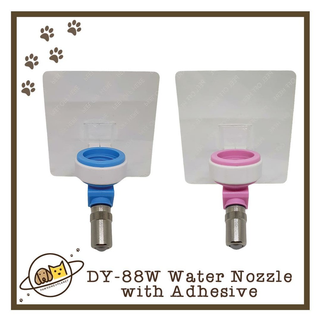 DY-88W Water Nozzle with Adhesive for Dogs and Cats (Pawsome Planet ...