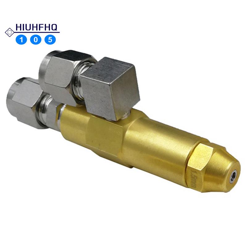 1.5mm Waste Oil Burner Nozzle,Air Atomizing Nozzle,Fuel Oil Nozzle,Full ...