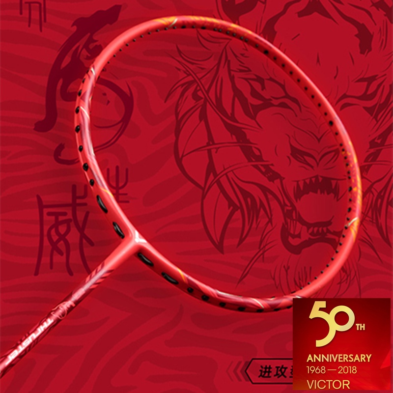 2022 New Victor 50th Anniversary Edition Professional Badminton Racket ...