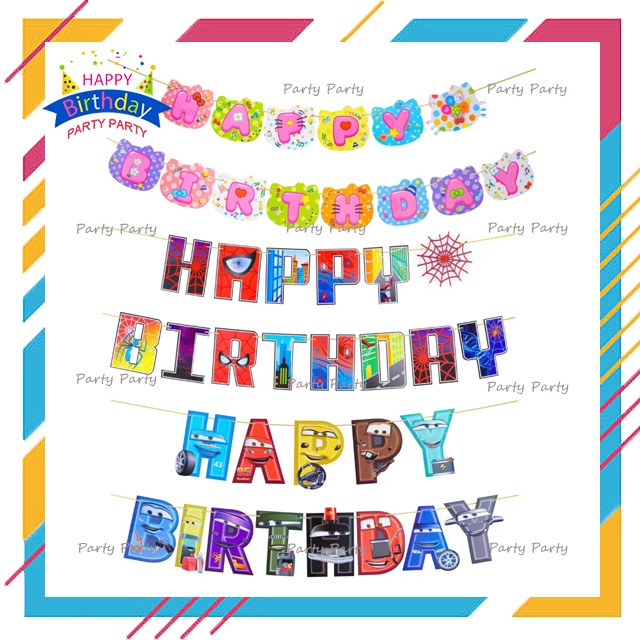 𝐏𝐚𝐫𝐭𝐲 𝐏𝐚𝐫𝐭𝐲 Character Happy Birthday Banner | Shopee Philippines