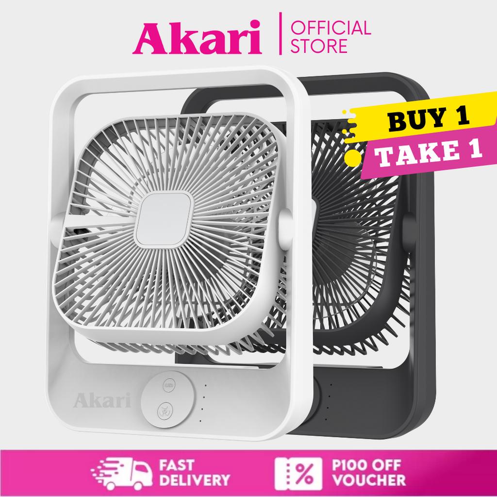 Akari Buy 1 Take 1 - 8" Rechargeable Box Fan w/ LED (ARF-8058) | Shopee ...