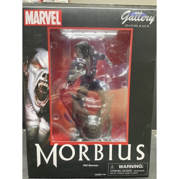 SALE!!! Diamond Select Gallery Morbius PVC Diorama | Shopee Philippines