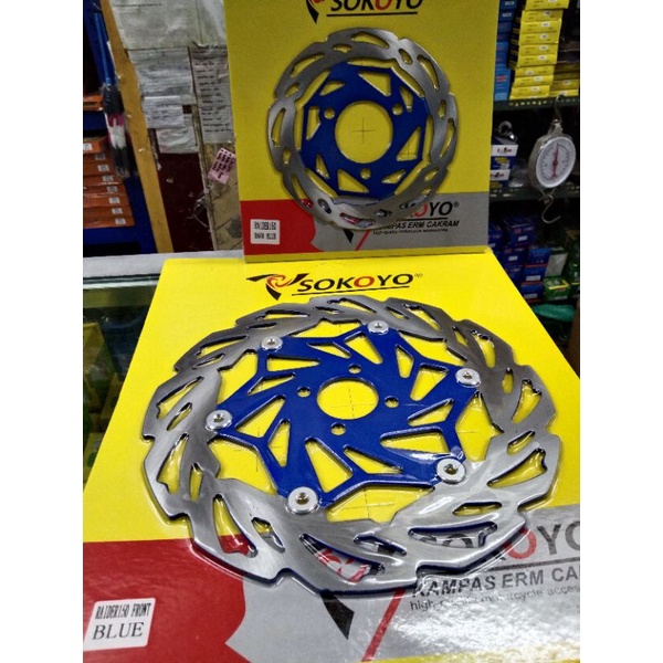 Raider 150 front and Rear 1set Disc plate | Shopee Philippines