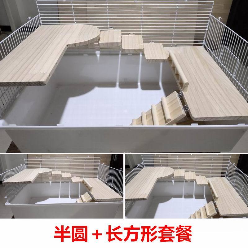Hamster Accessories Platform Set Golden Bear 60 X 35 Basic Cage Solid ...