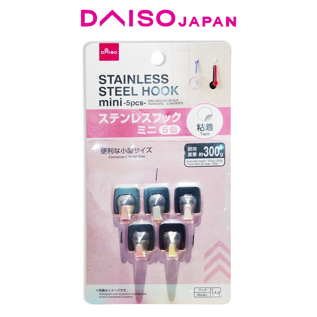 Daiso Mini Stainless Steel Hooks (5 pieces) | Shopee Philippines