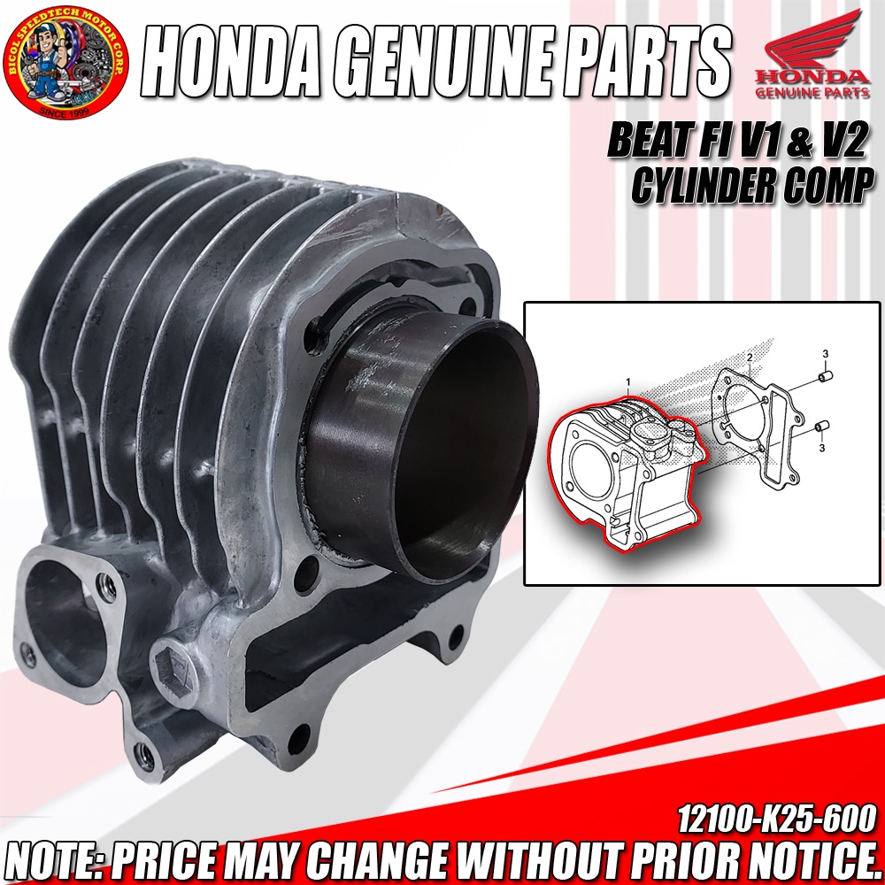 BEAT FI V1 & V2 CYLINDER COMP (HPI) (GENUINE: 12100-K25-600) | Shopee ...