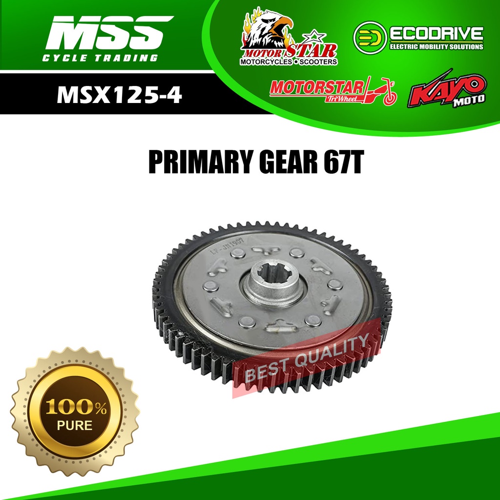 MSX125-4 PRIMARY GEAR 67T | Shopee Philippines