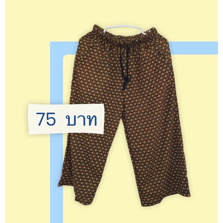 Ama pants, five parts, Thai pattern pants, old man pants, home pants ...