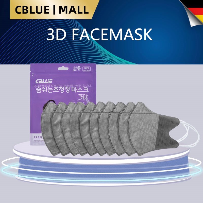CBLUE Offical 3D/5D Mask 10PCS Facemask Butterfly Non-woven Korea Anti ...