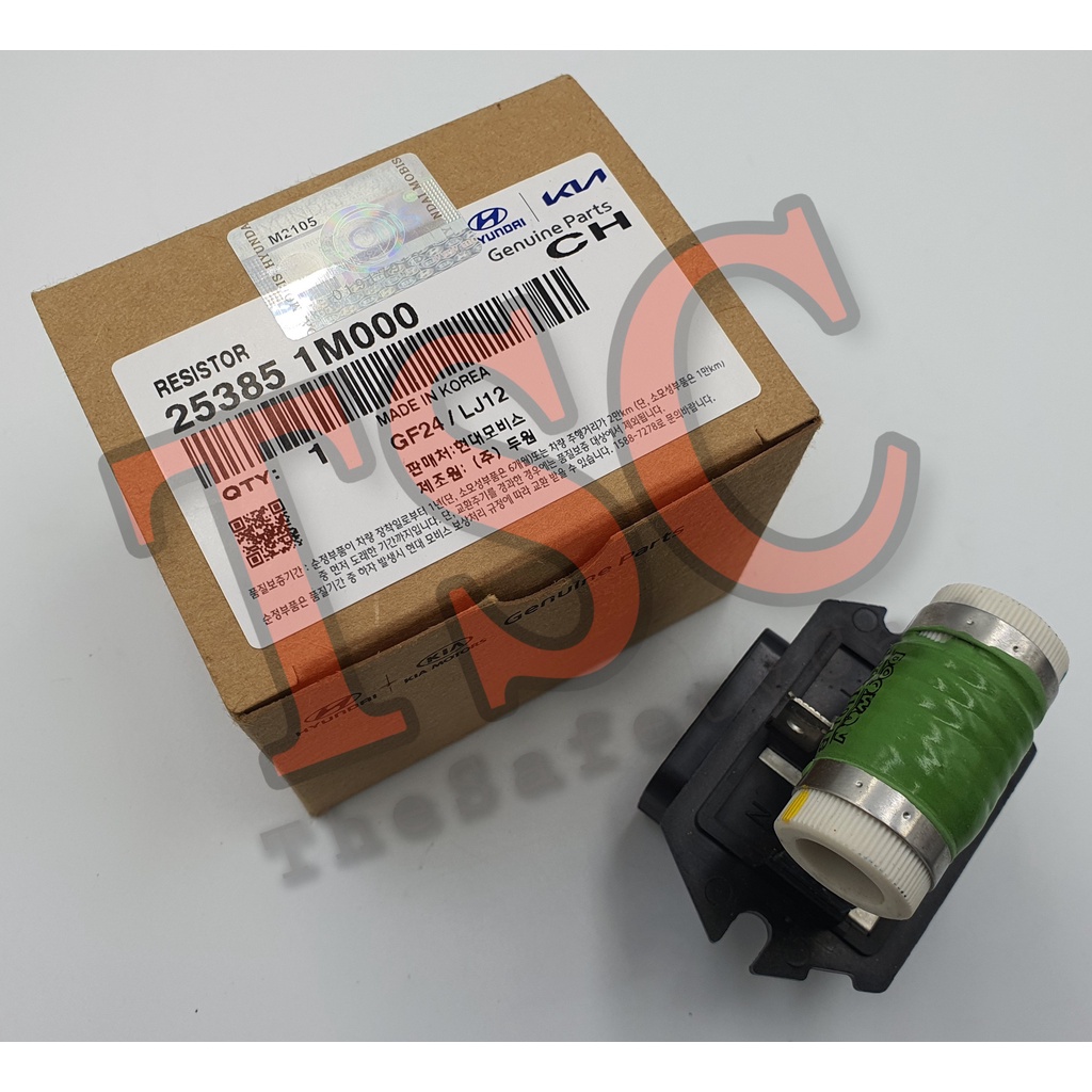 GENUINE Resistor - Radiator Fan Motor for Kia Rio Hyundai Accent ...