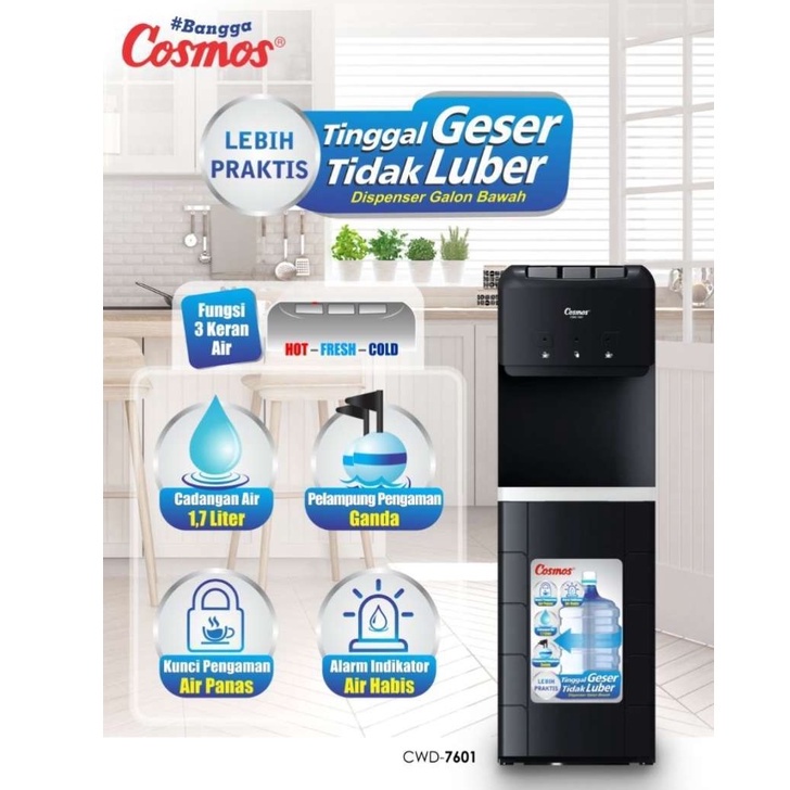 COSMOS BOTTOM GALLON DISPENSER CWD 7601 NEW | Cosmos CWD 7601 Bottom ...