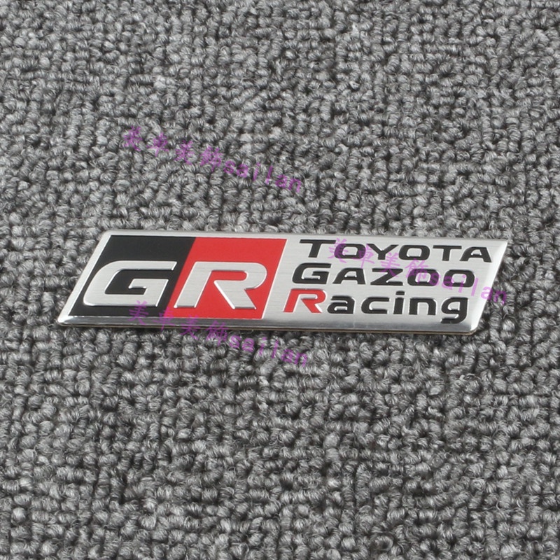 Suitable for Toyota Toyota GR Craftsman Logo Rear Sticker GT86 Reiz ...