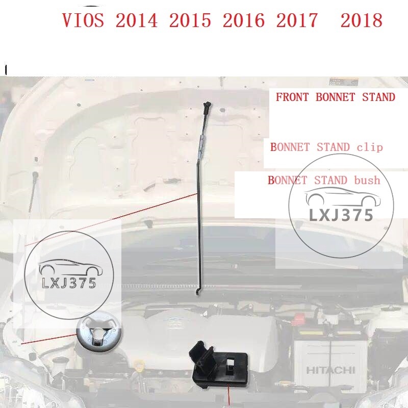 FOR TOYOTA VIOS 2014 2015 2016 2017 FRONT BONNET STAND /BONNET STAND ...
