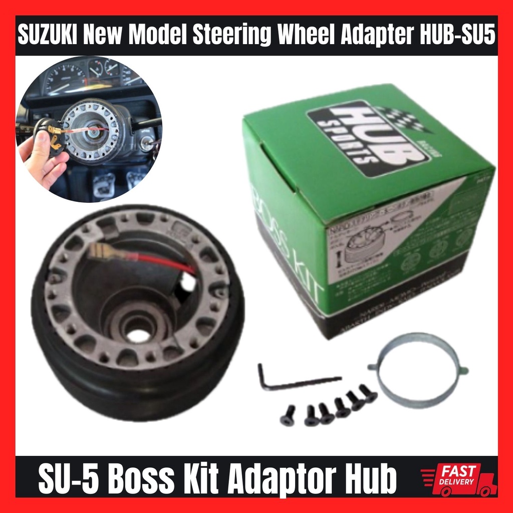 SU-5 Boss Kit Adaptor Hub for SUZUKI New Model Steering Wheel Adapter ...