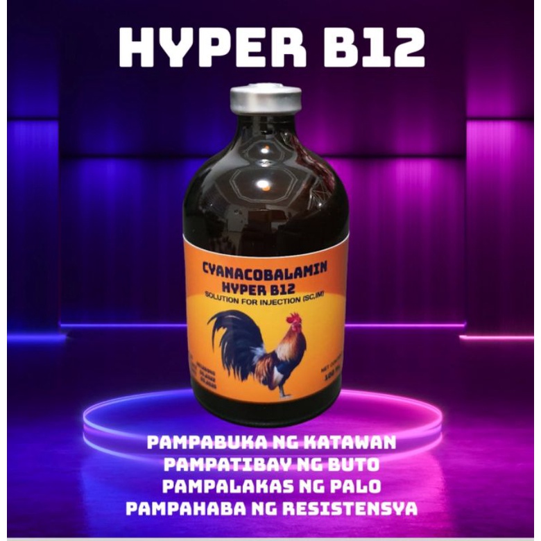 cyacobalamin hyper b12 100ml | Shopee Philippines