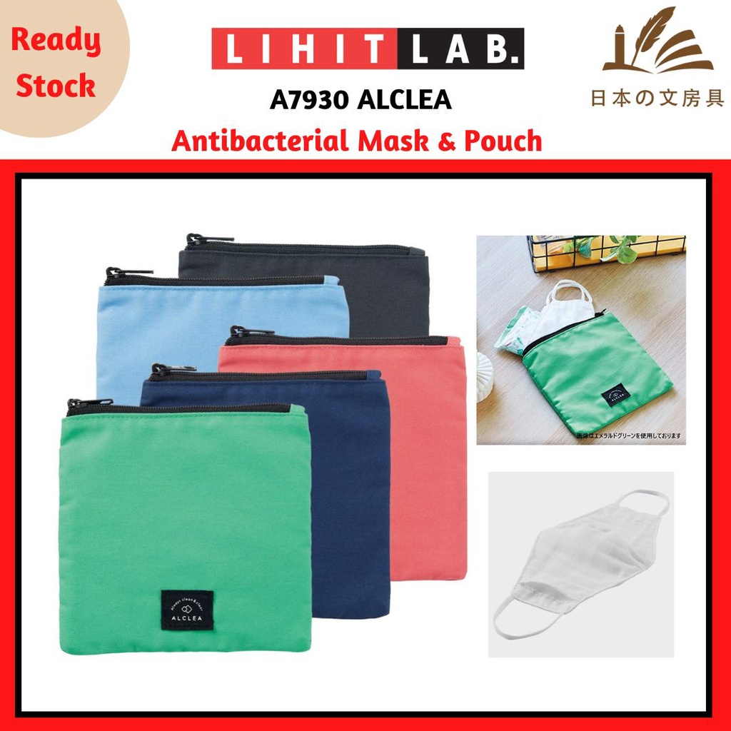 Lihit Lab A7930 ALCLEA Antibacterial Mask & Pouch | Shopee Philippines