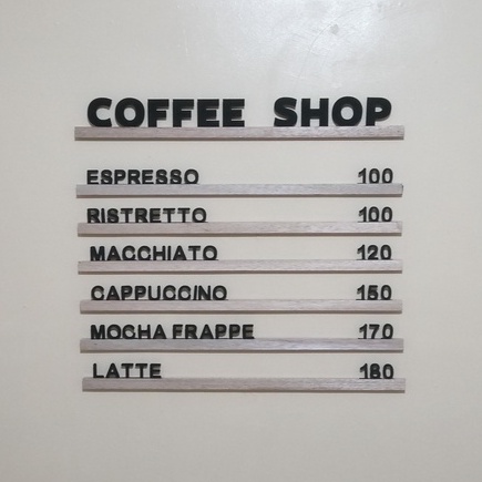 Contemporary Menu / Design Custom Plastic BLACK Letters / Coffee Wall ...