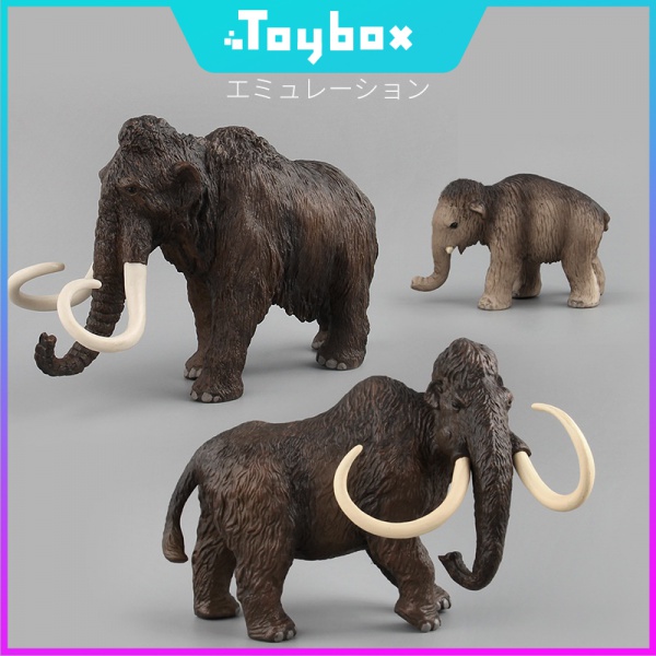 【Animal Model】Shell Fish Animal Model Animal Toys Mammoth Toy Model a ...