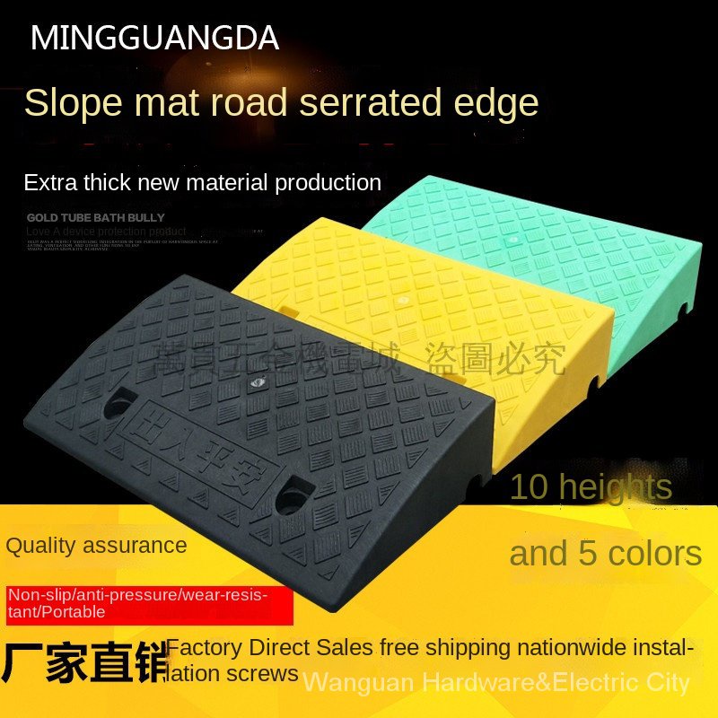 【Special】Durable Rubber and Plastic Step Mat Ramp Mat Curb Road Slope ...