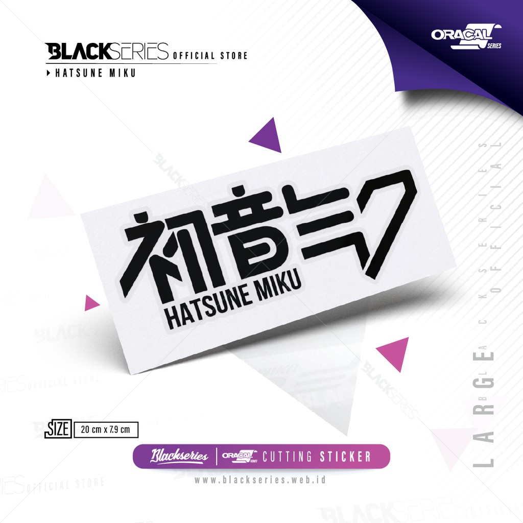 Hatsune Miku Stickers | Hatsune Miku Cutting Stickers | Shopee Philippines