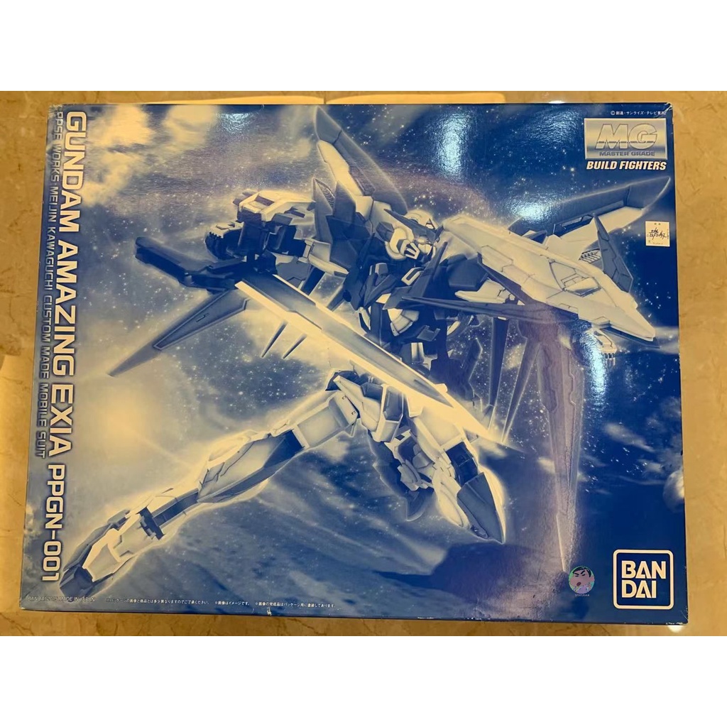 Bandai Gundam MG 1/100 Gundam Amazing EXIA Model Kit | Shopee Philippines