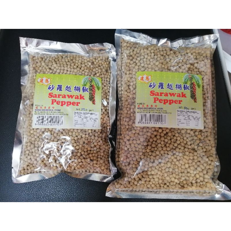 PUTIH HITAM Grade AA SARAWAK 黑胡椒膜/白胡椒 black pepper seeds and white ...