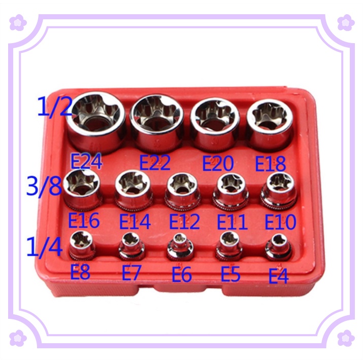 14-Piece Set E-Type 6-Flower Socket Head Combination Wrench 1/2 3/8 1/4 ...
